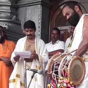 Sopana Sangeetham - Kerala Taxis